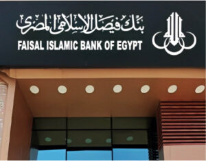 Faisal Islamic Bank of Egypt – foustat